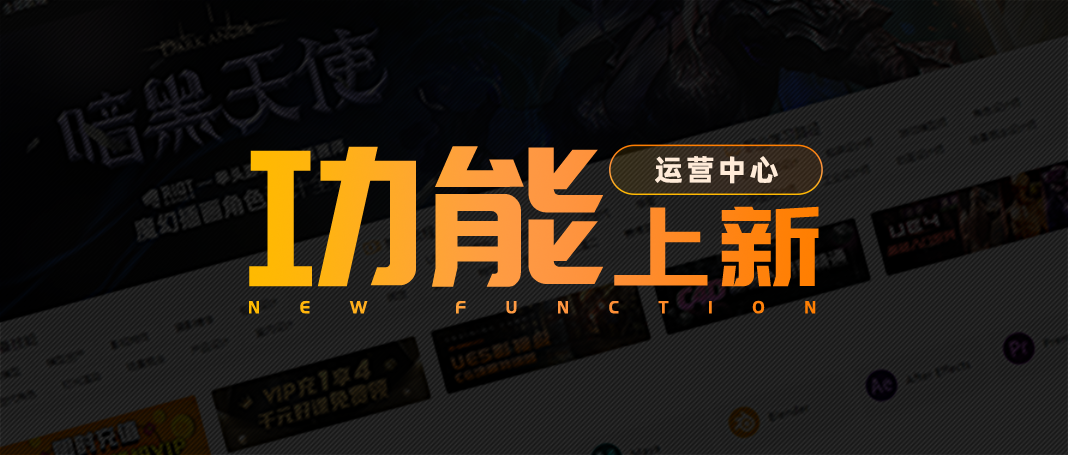 wingfox|ces_Yiihuu.cc