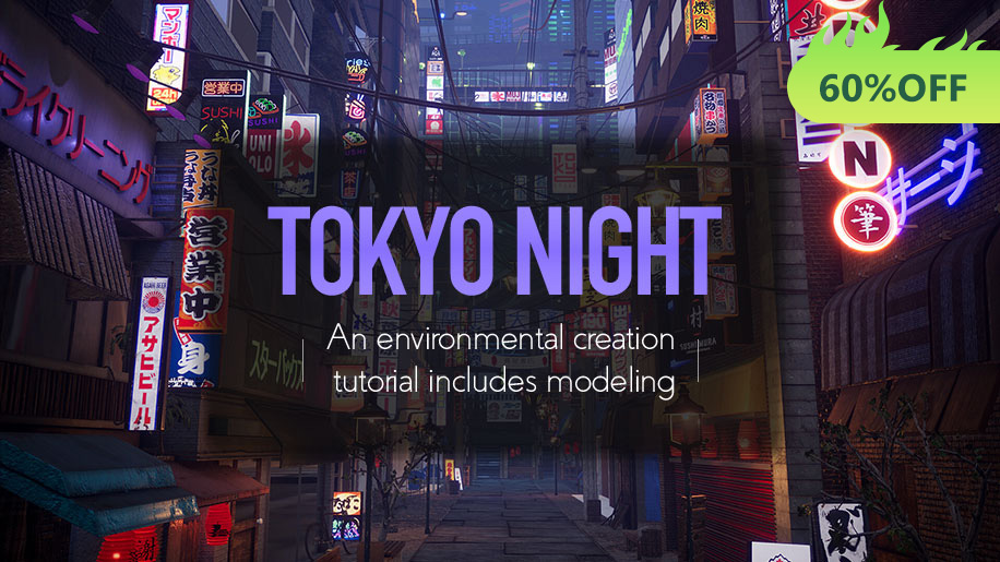 wingfox|Creating a Night Street in Unity_Yiihuu.cc