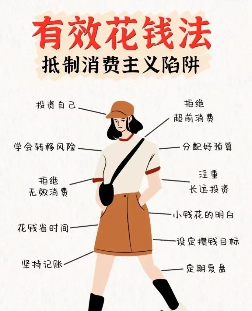 wingfox|ces_Yiihuu.cc