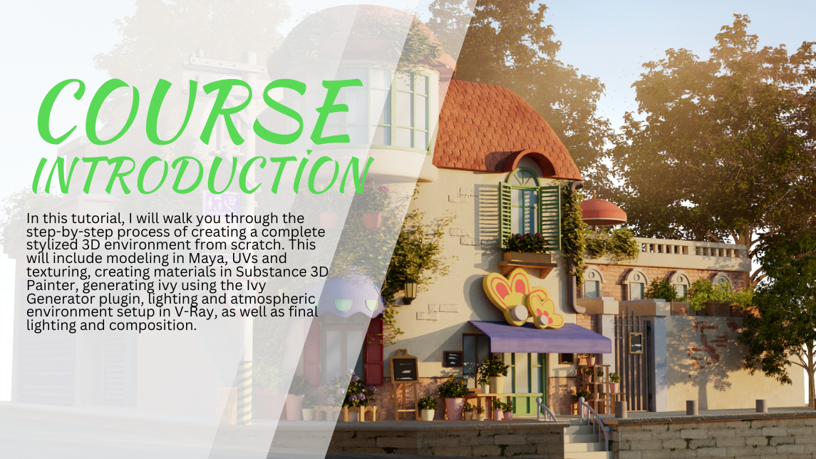 wingfox|3D Stylized_EnvironmentCourse_Yiihuu.cc